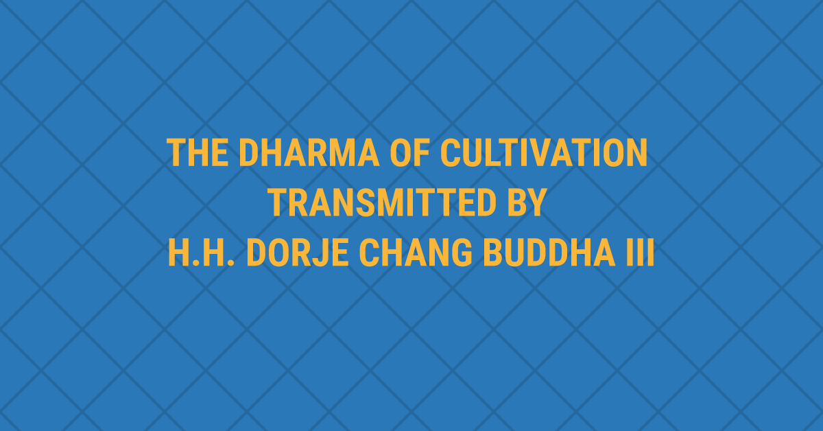 What is Cultivation? - iBodhi